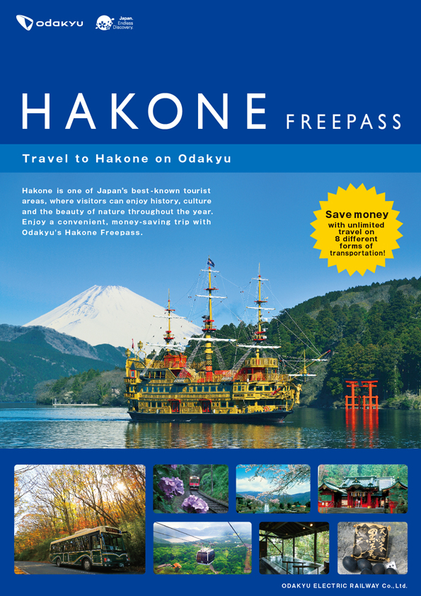 Discount Passes | HAKONE | Your Guide to All Things Hakone