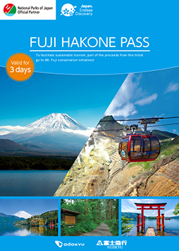 Discount Passes | HAKONE | Your Guide to All Things Hakone