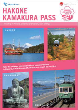 Discount Passes | HAKONE | Your Guide to All Things Hakone